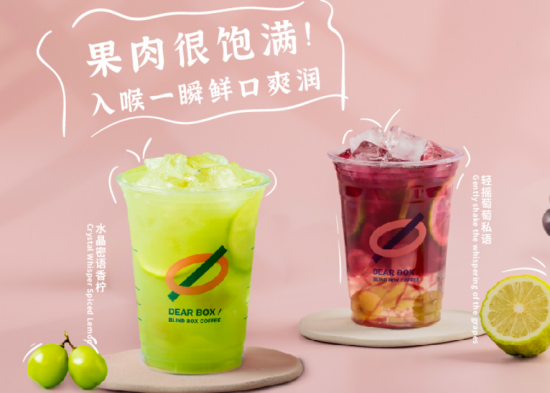 为什么盲盒咖啡DEAR BOX要做“盲盒+”？-社会资讯-国内资讯-新讯网提供全新—中文资讯的商业网站